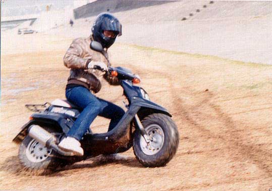 The Yamaha 50 at MotorBikeSpecs.net, the Motorcycle Specification Database