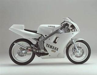 The Yamaha 50 at MotorBikeSpecs.net, the Motorcycle Specification Database